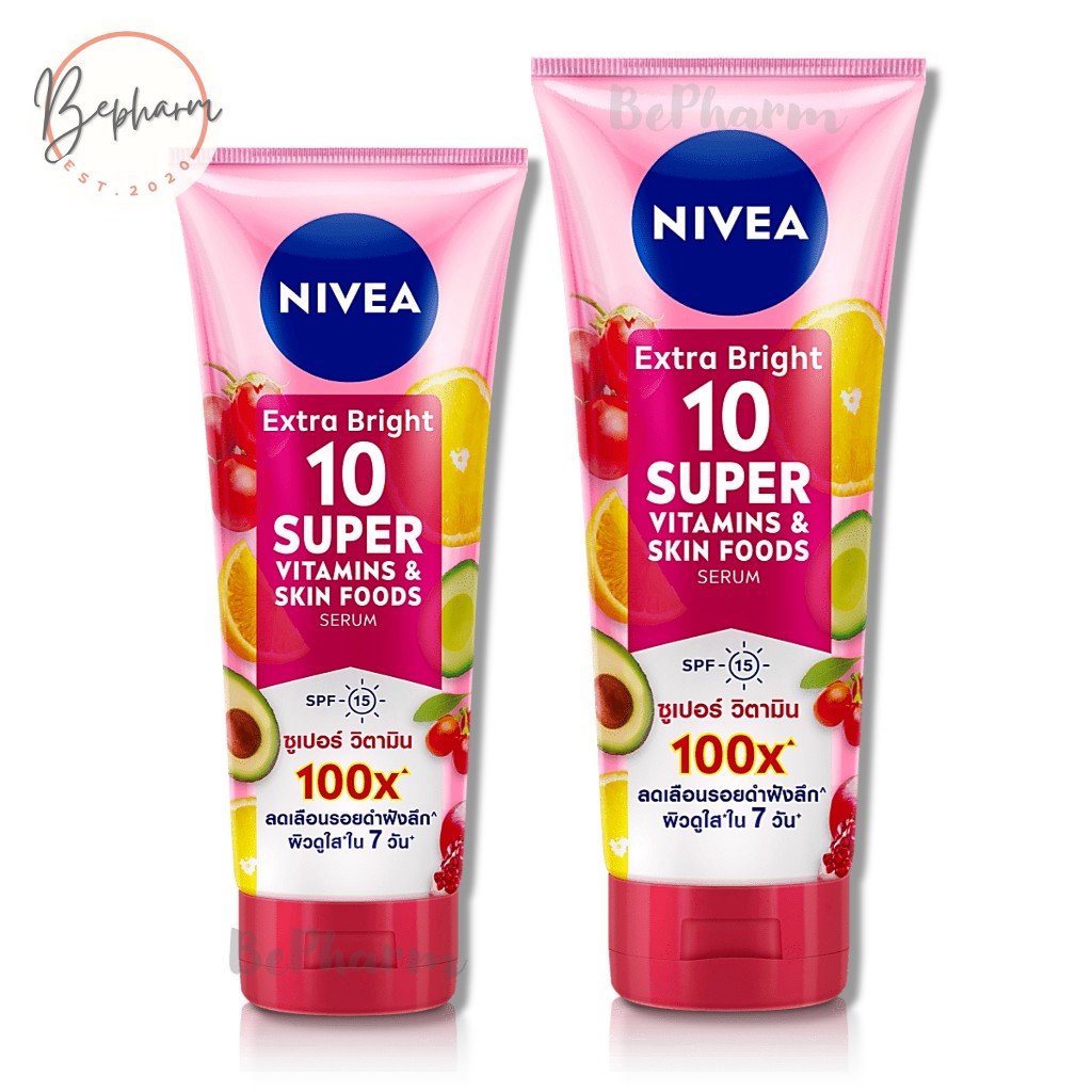 NIVEA Extra Bright 10 Super Vitamin & Skin Foods Serum Nourishing Body ...