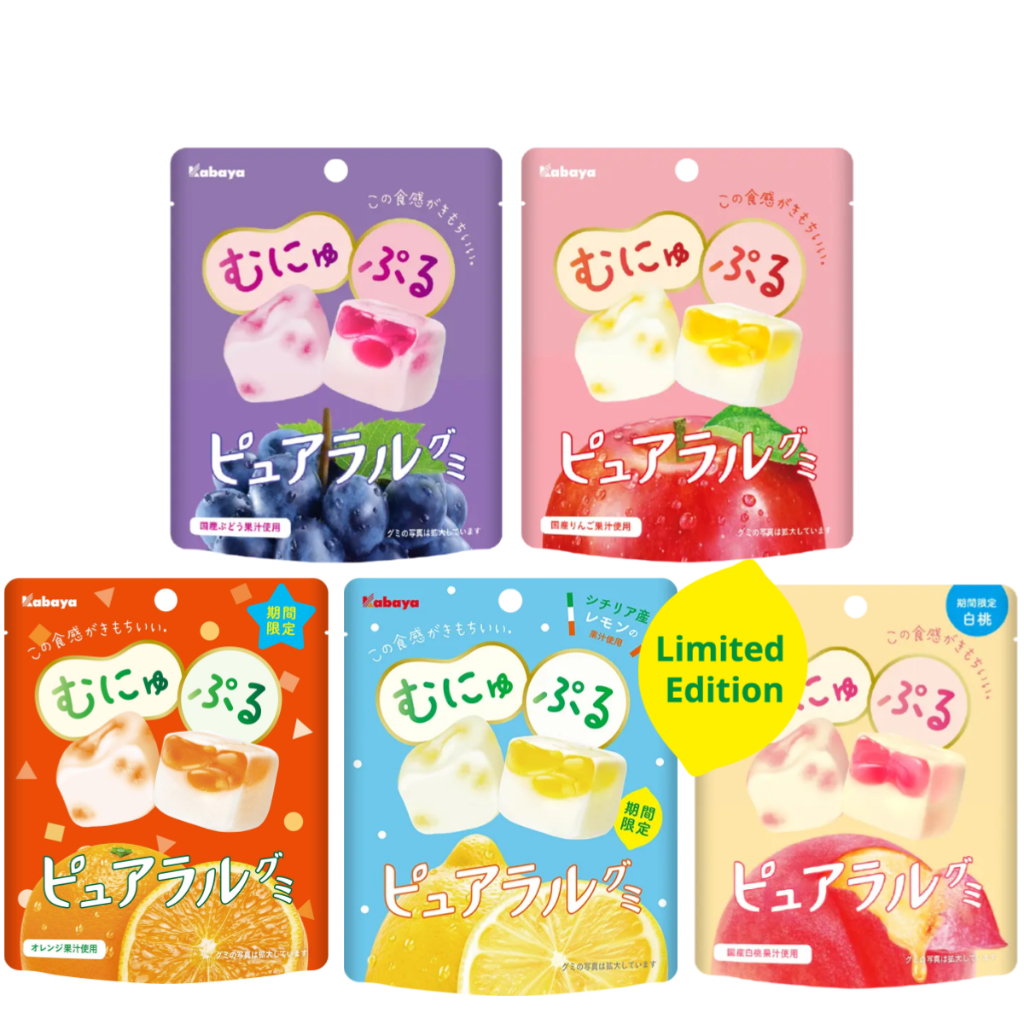 Kabaya Pureral Gummy 58 g.-Fruit Flavour l 58 (Choose The Flavour) | Shopee Philippines