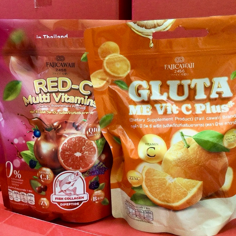 Red-C Multi Vitamins/Glutathione With Vit C plus/Gluta me (1 Pack ...