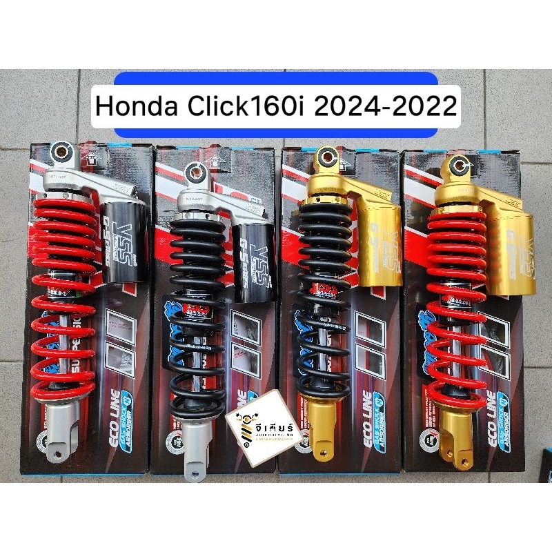 YSS click160i 2022-2025 Original 10 Shock Click | Shopee Philippines