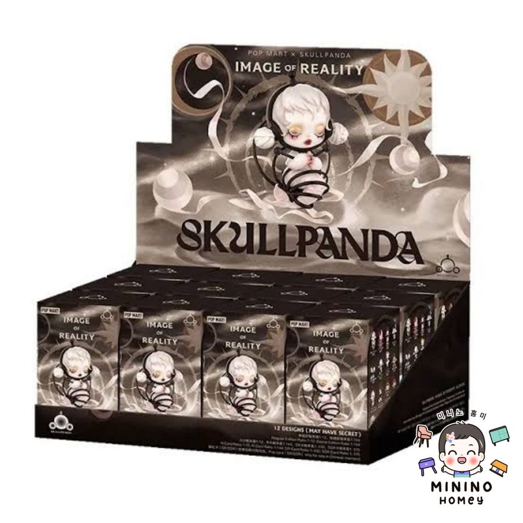 Skull Panda Image of Reality New Not Sealed Sold By The Block. | Shopee ...