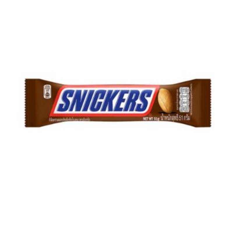 Snickers Original Flavour 51g | Shopee Philippines