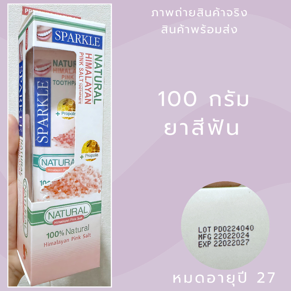Exp.27 | Sparkle Toothpaste Natural Himalayan Pinkell 100g | Shopee ...