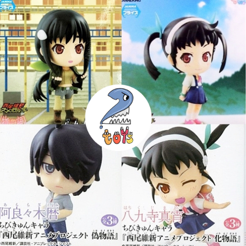 Bakemonogatari The Cover Of The Gods Figure Monogatari Chibi-kyun Mayoi ...