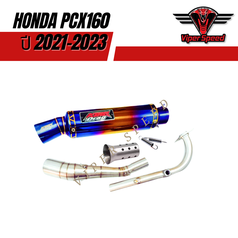 PCX160 2021-2024 Stainless Steel 2 Inch Wear (51 Mm) + K-Drag Exhaust ...