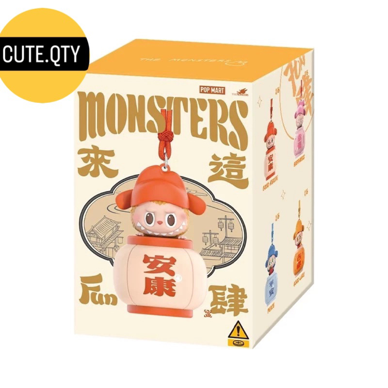 POPMART LABUBU THE MONSTERS Lets Have Fun Together Series-Night Light ...
