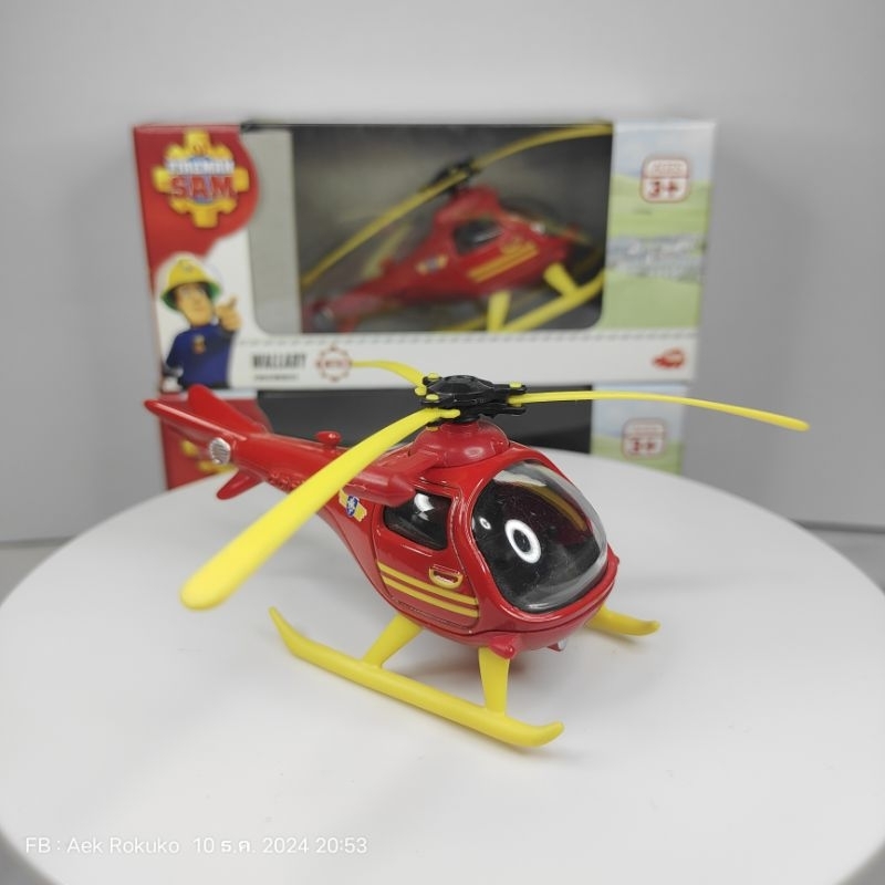 Fireman SAM : Children's Helicopter | Shopee Philippines