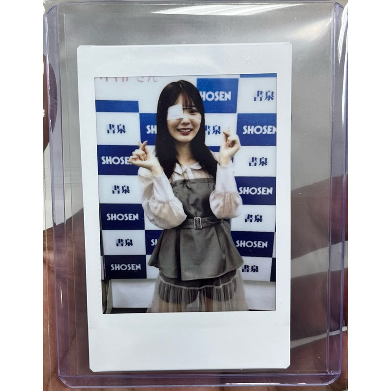 Limited Nong Mio (Nong's Sore Eyes) Signing Event Calendar 2025 This ...