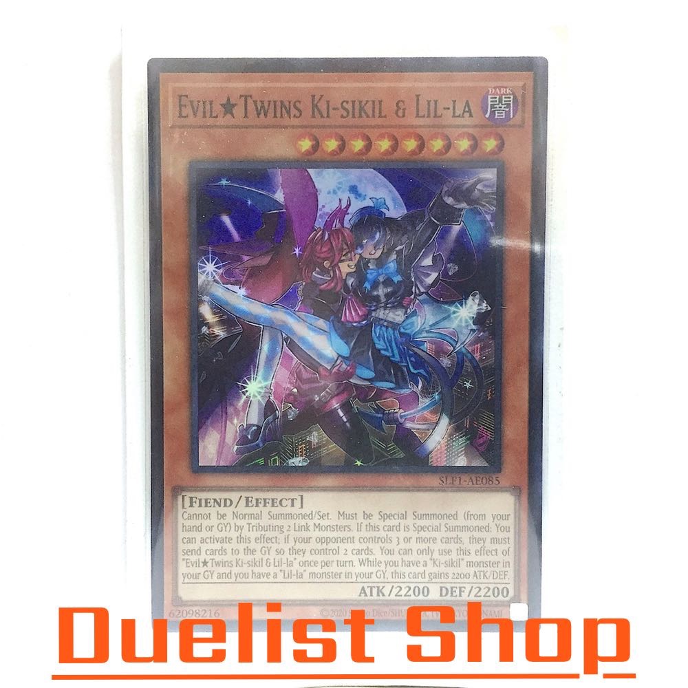 Evil Twins Ki-sikil & Lil-la (SR) Monster Dark Level8 [Fiend/Effect] SLF1-AE085 Yukio Card (Yu ...