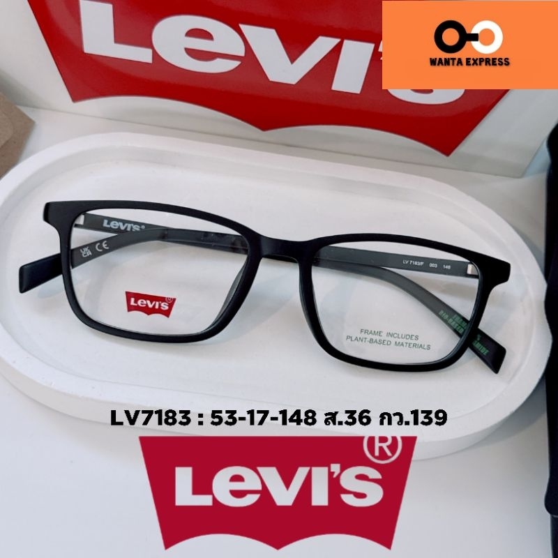 Authentic Levi's LV 7183 Men's Eyeglasses Frame With Cut Lens Myopia ...