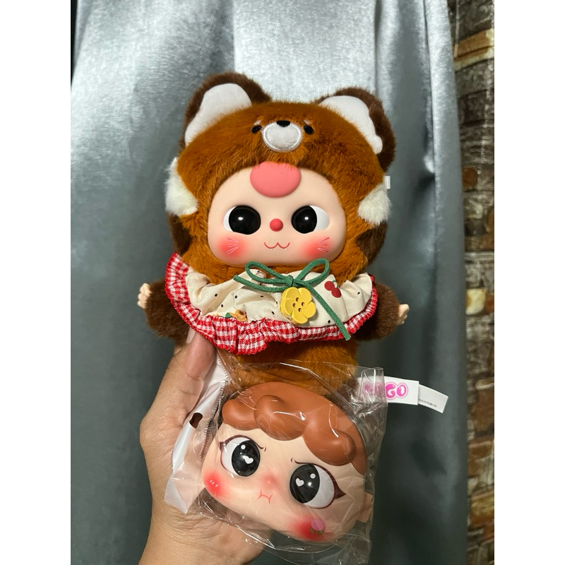 Migo & Baby Tree Kindergarten Chicken Drumstick | Shopee Philippines