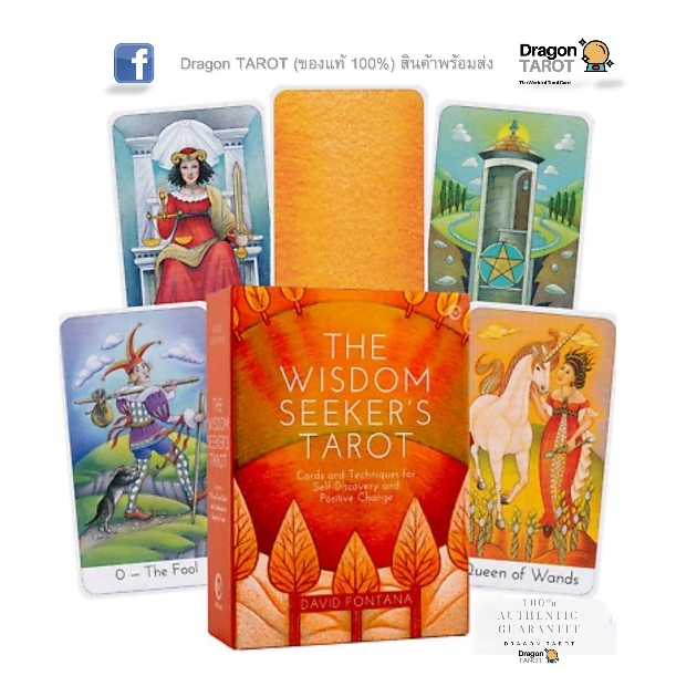 TAROT Wisdom Seeker's The Real Playing Cards Dragon Shop | Shopee ...
