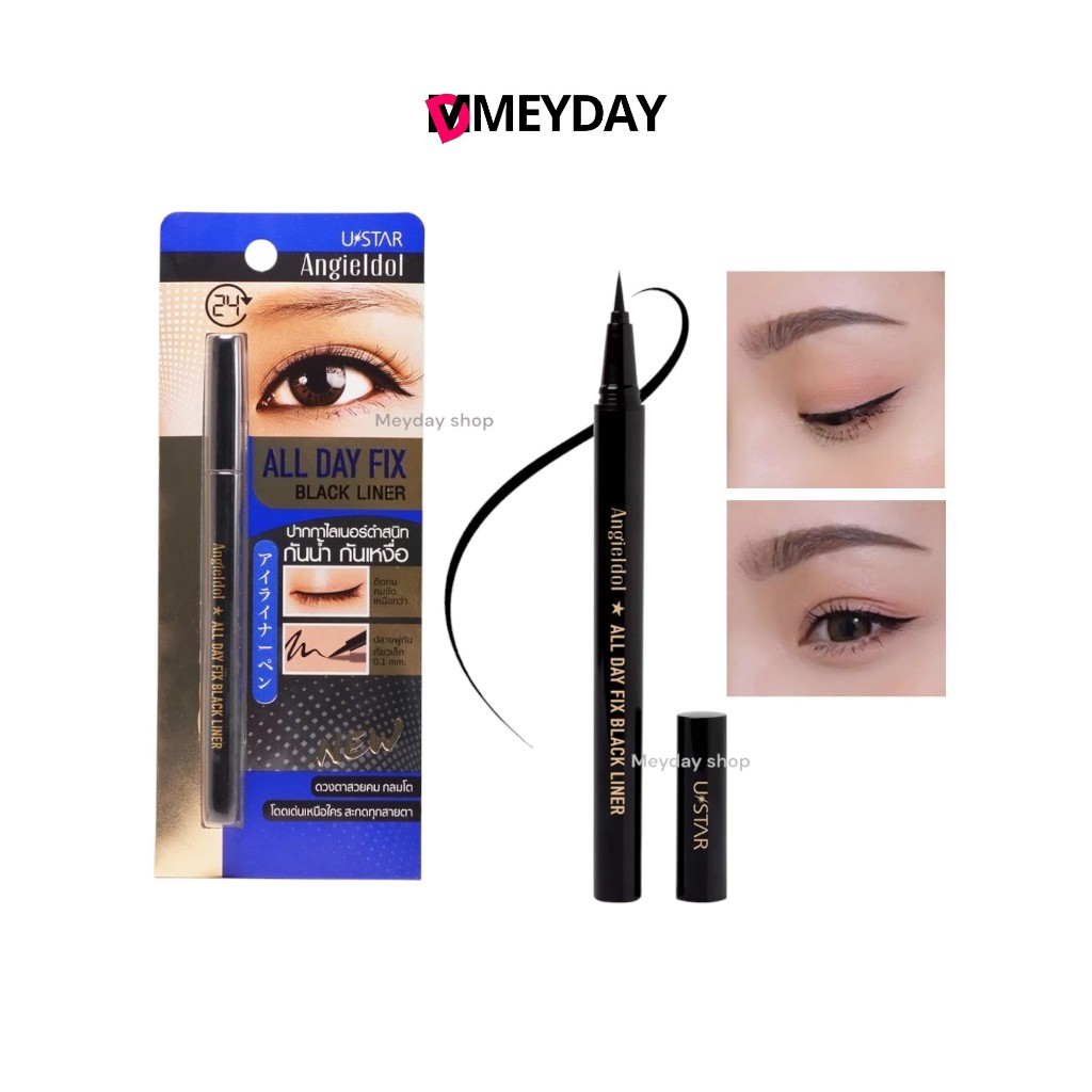You Star Angie Idol All Day Figno Black Liner 0.7g-Cosmetics U-Star ...