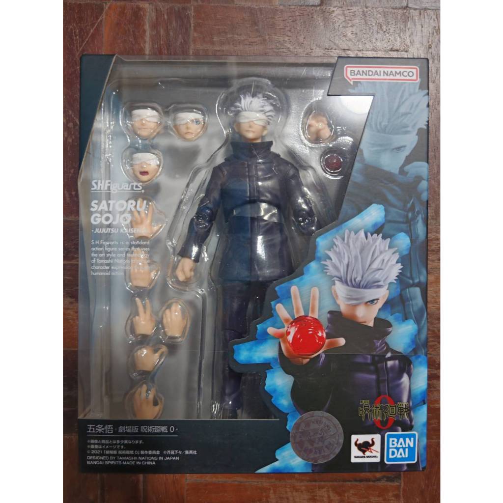 S.H.Figuarts Jujutsu Kaisen SATORU GOJO OVA Sataru New Authentic ...