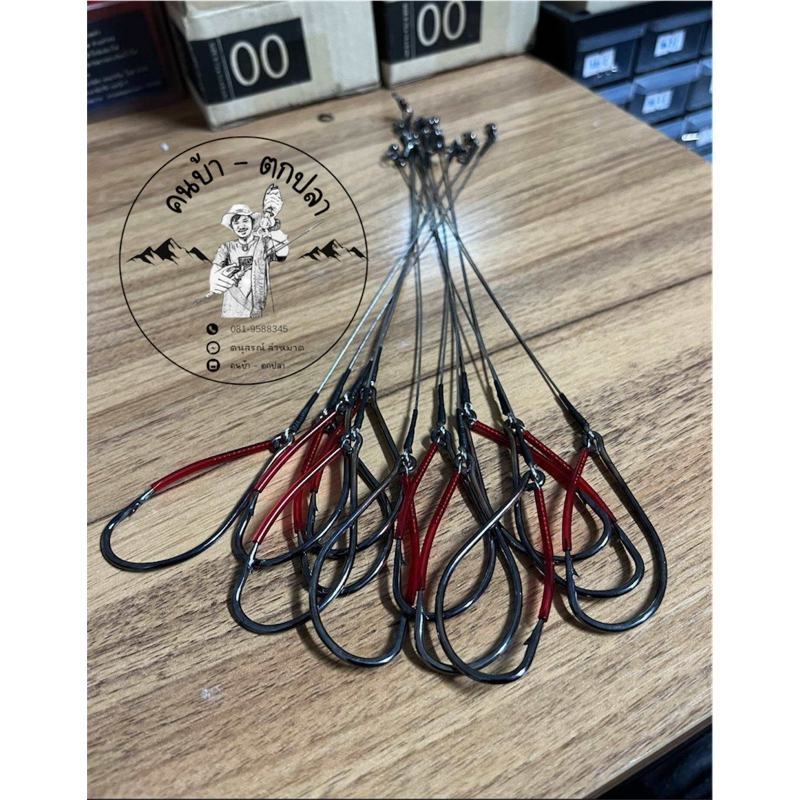 Chado-Snakewer Fishing Hook Set (Single Hook) R 2002 By The Crazy ...