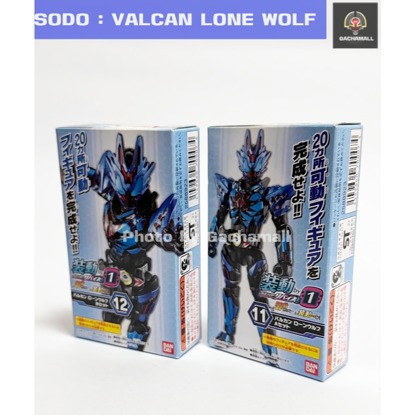kamen rider Model Masrider zero one Lone wolf Couple Box Not Sold ...