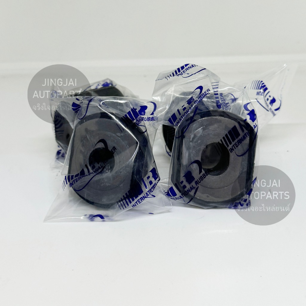 (4 Units) IR Rack Bushing TOYOTA REVO Leg Mounting Bush | Shopee ...