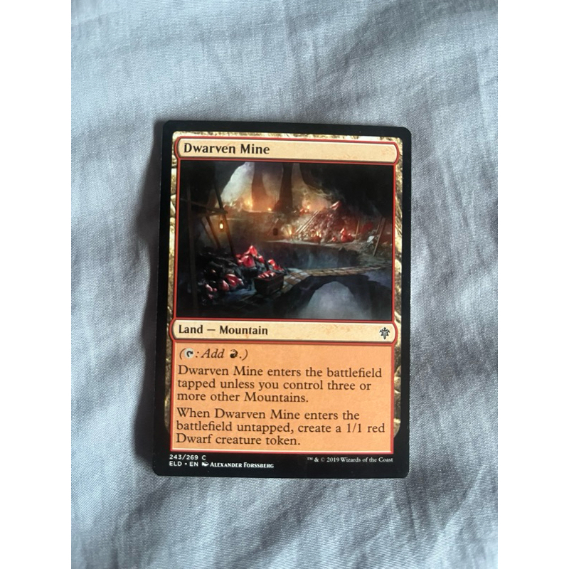 MTG Dwarf Card Mine Land Magic the Gathering EDH ELD Model Ex-Nm ...