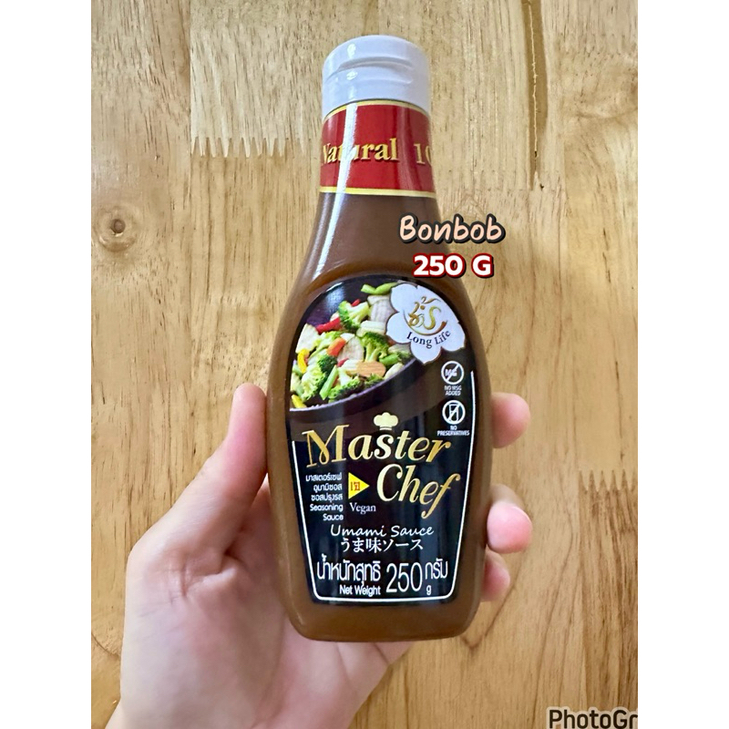 Masterchef umami Master Chef 250g Small Bottle Sauce Baby Seasoning ...