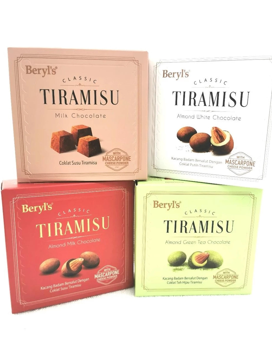 Beryl's Classic Tiramisu Chocolate 65g (Malaysia) | Shopee Philippines