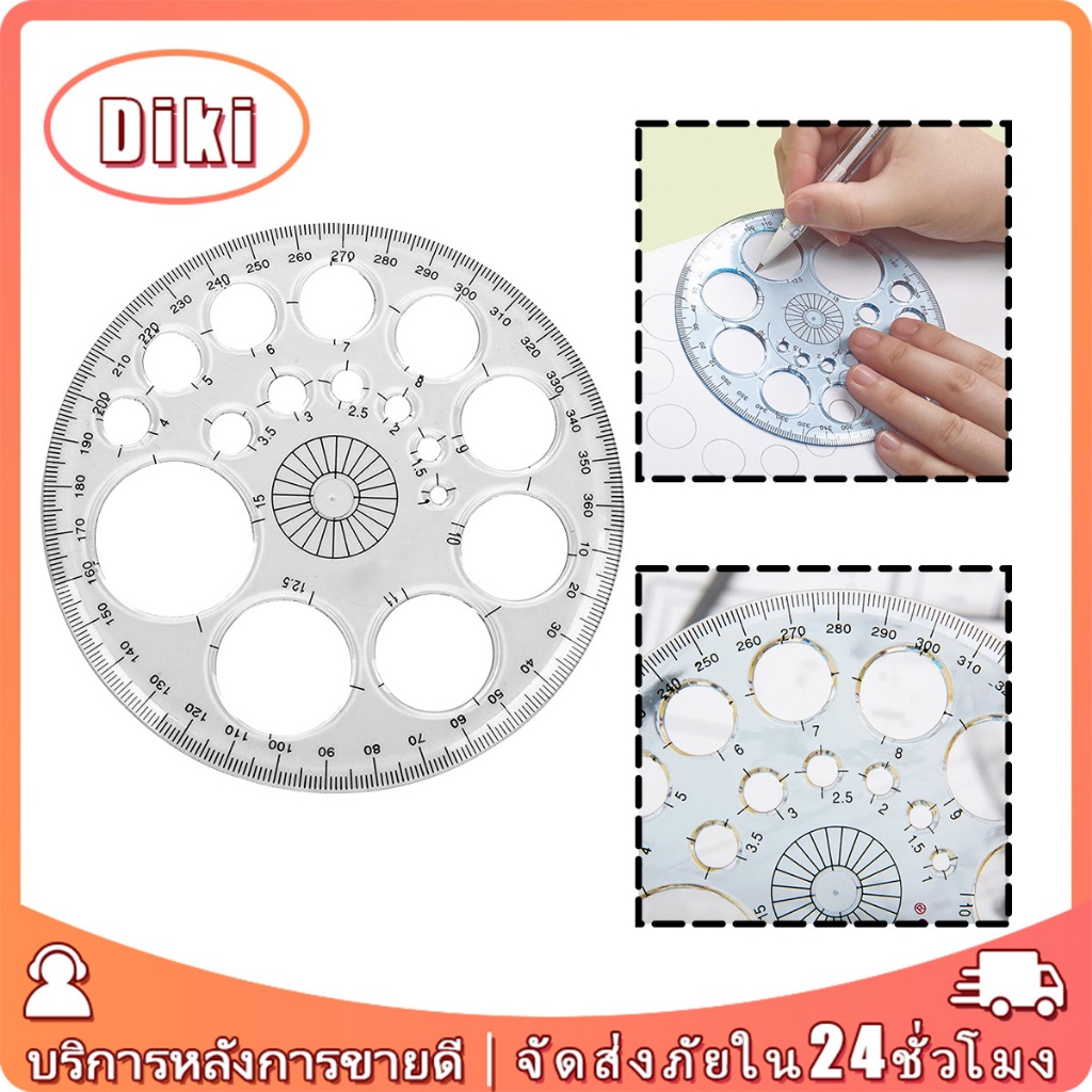 Rotating Circle Protractor 360 Degrees Teaching Tool Clear Plastic ...