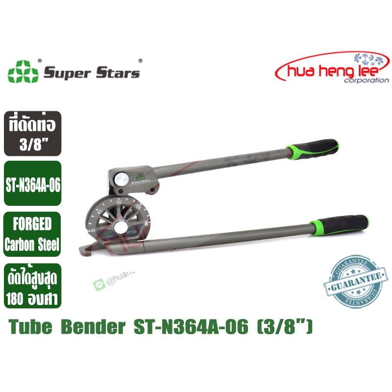 Super Stars Copper Pipe Bender 180 Degree Size 3/8 "Model ST-N364A-06 ...