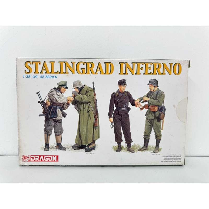 German Soldier Figure Model Self-Assembly Custom Color Brand Dragon ...