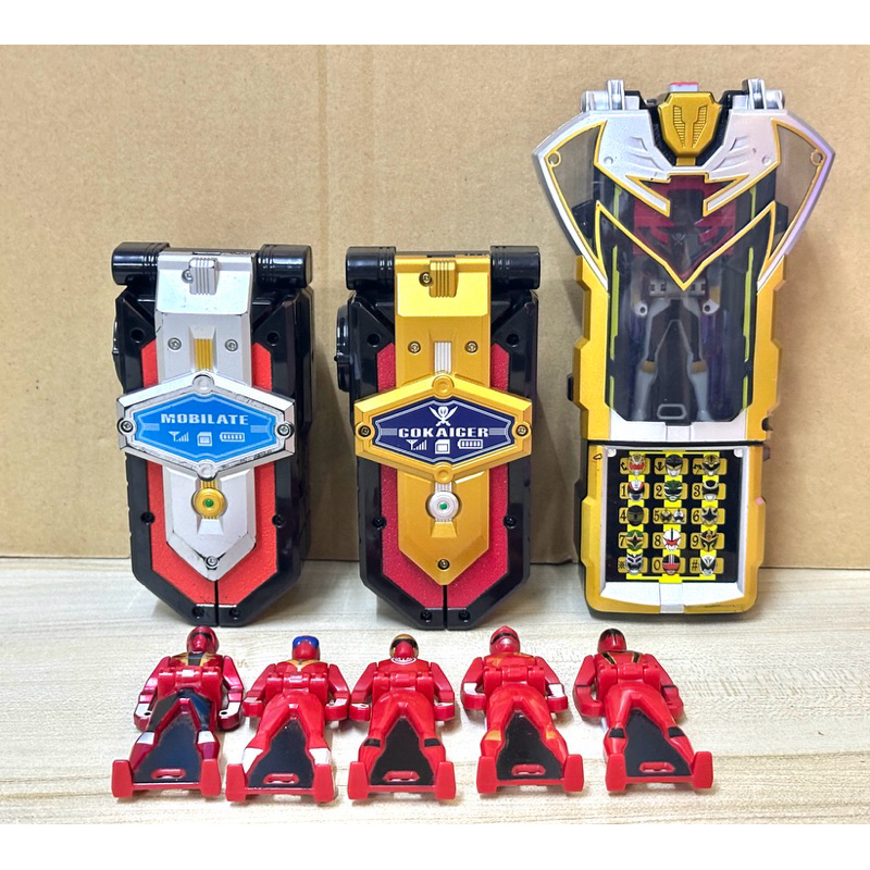 DX Mobirate & Gokai Cellular-Gokaiger Transformation Device 2nd Hand ...