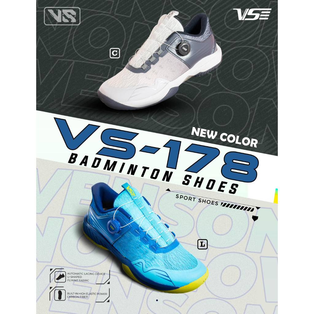 VS178 Popular Shoes Come Back With New Colors And Upgrade Functions ...