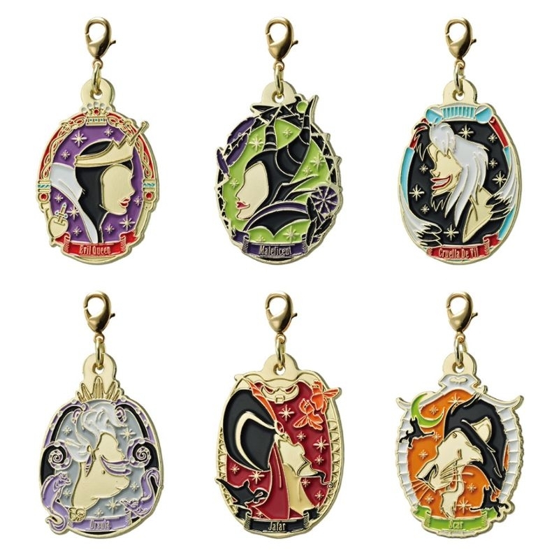 Very Beautiful ️ Ichiban Kuji Disney Villains ~ Nightmare Beast ...