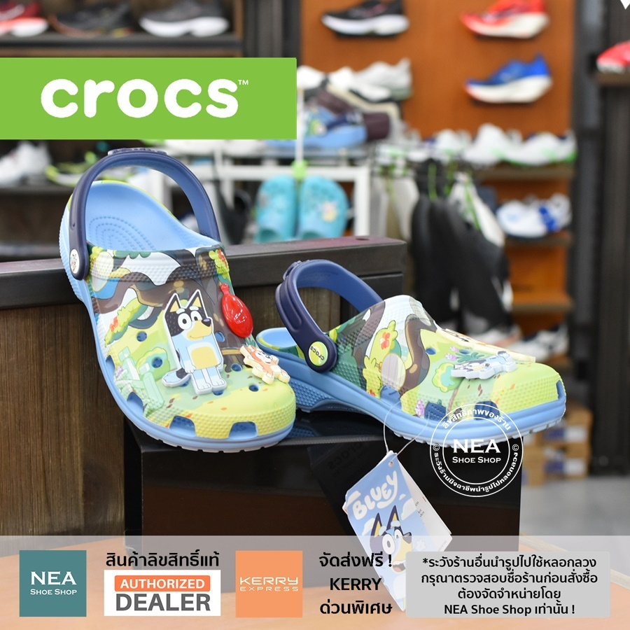 CROCS CLASSIC BLUEY [Limited edition] CLOG Children's Comfortable Crocks Sandals. | Shopee ...