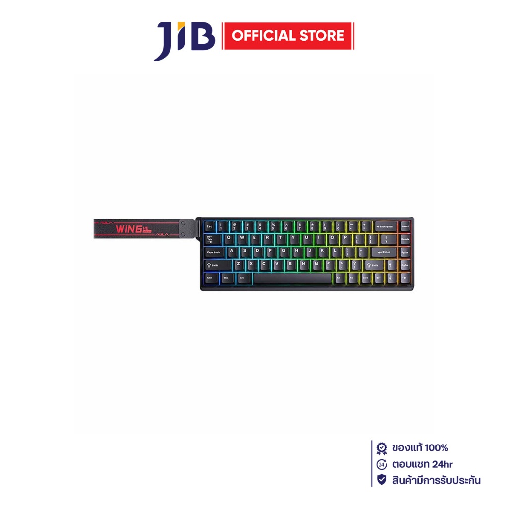 KEYBOARD (KEYBOARD) AULA WIN68HE GRAY WOOD MAGNETIC SWITCH RGB EN/TH ...