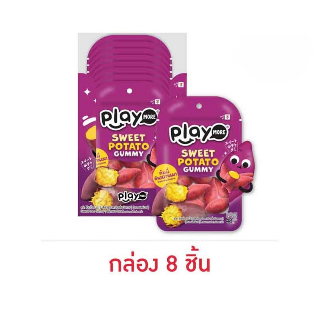 Playmore Gummy Sweet Potato Flavor 48 G. (Box Of 8 Pieces) | Shopee ...