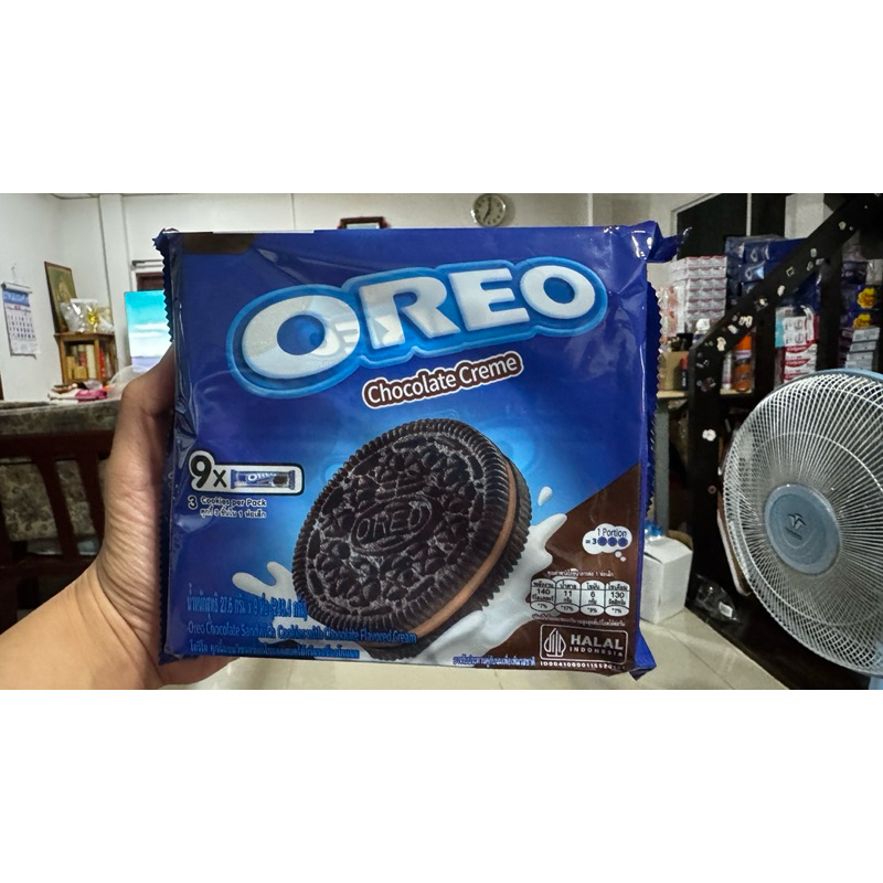 Oreo Chocolate Flavour 1 Pack Contains 9 Packs | Shopee Philippines
