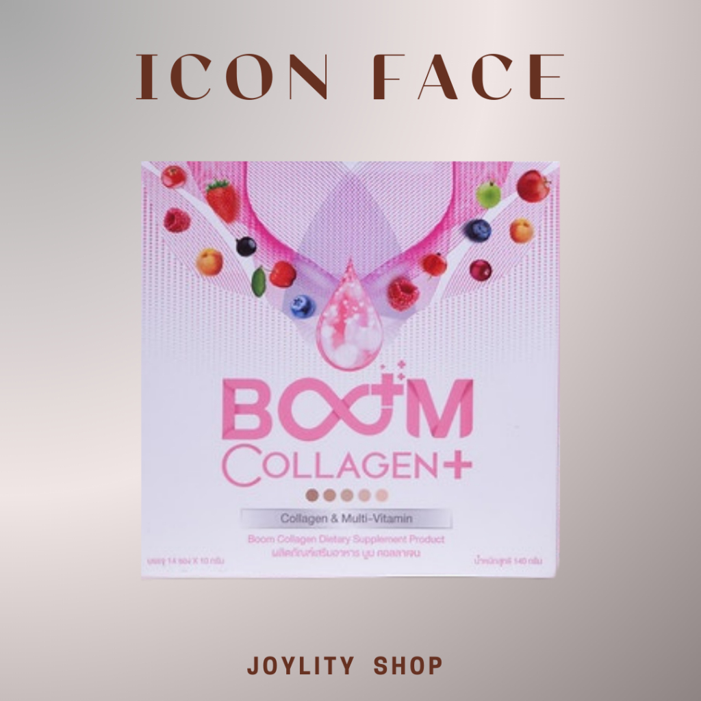 BOOM COLLAGEN + Plus | Shopee Philippines