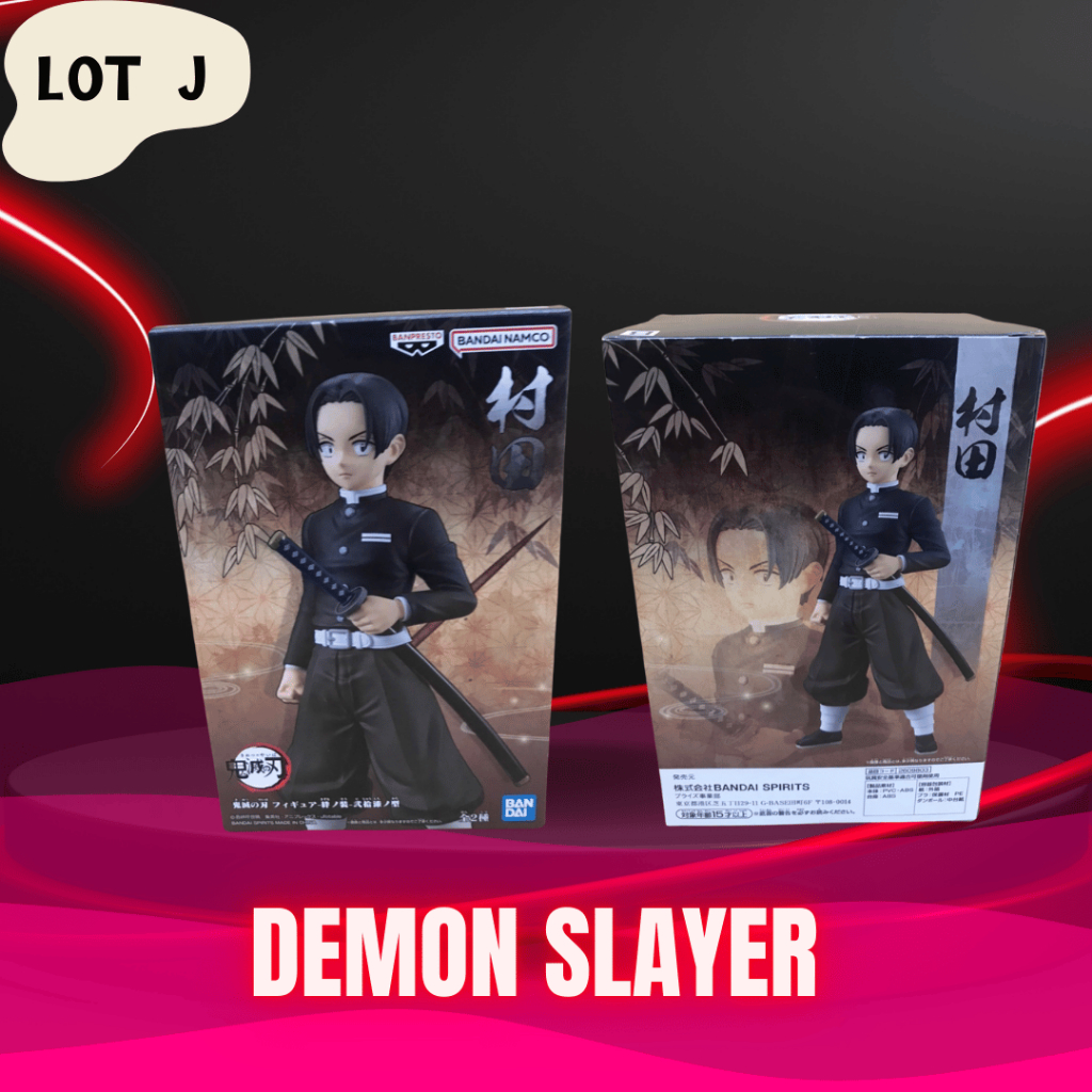 (New Hand) emon Slayer: Kimetsu No Yaiba Figure Vol.27 (B: Murata ...