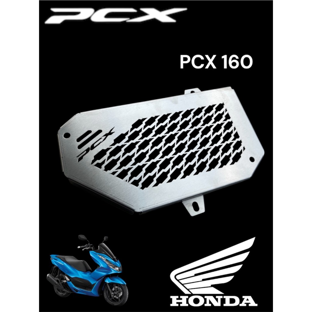 Honda PCX 160 TP Radiator Guard | Shopee Philippines