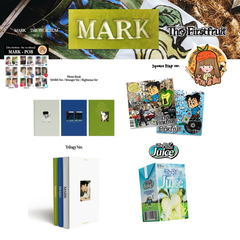 In LIVE MARK NCT The 1st Album 'The Firstfruit' (Photobook/Square Flap /First Juice /Trilogy ...