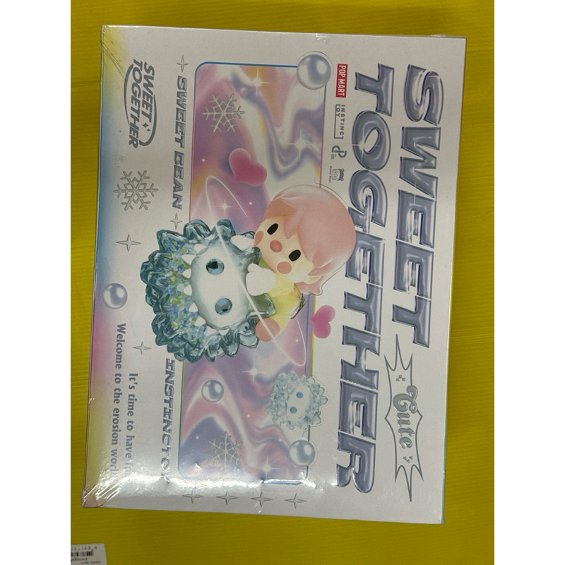 Sweet Bean Instinctoy Together cute toys Lift The Box | Shopee Philippines