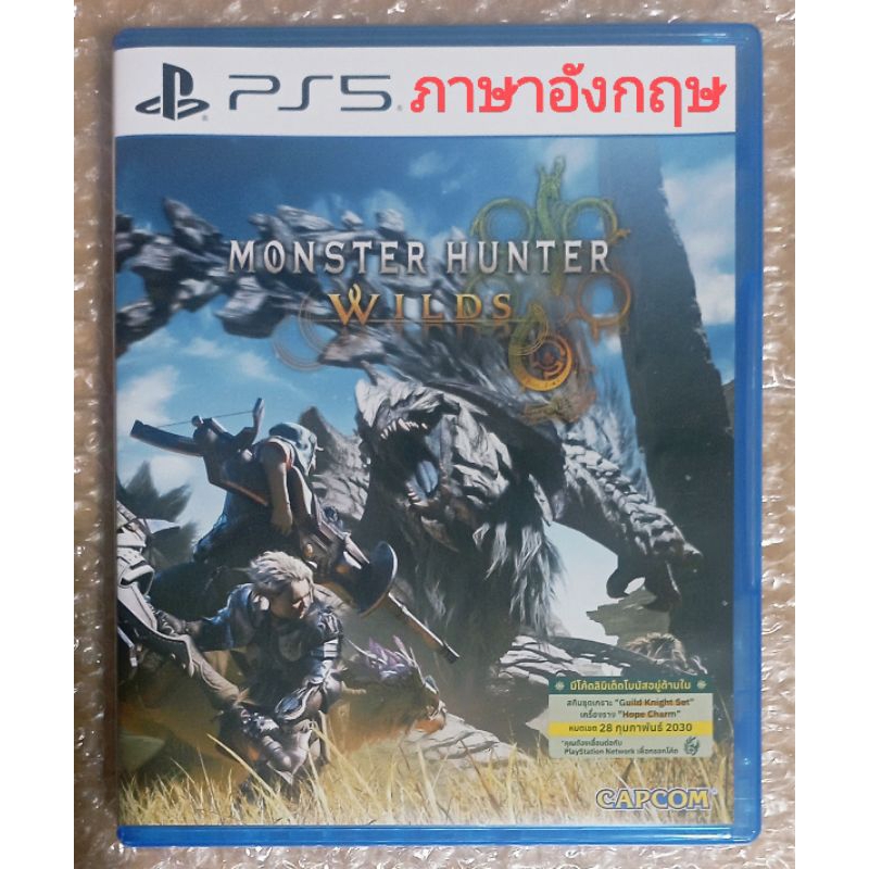 MONSTER HUNTER WILDS Thai Cover English Japan China Korea Z3 PS5 R3 PLAYSTATION 5 MONSTERHUNTER ...