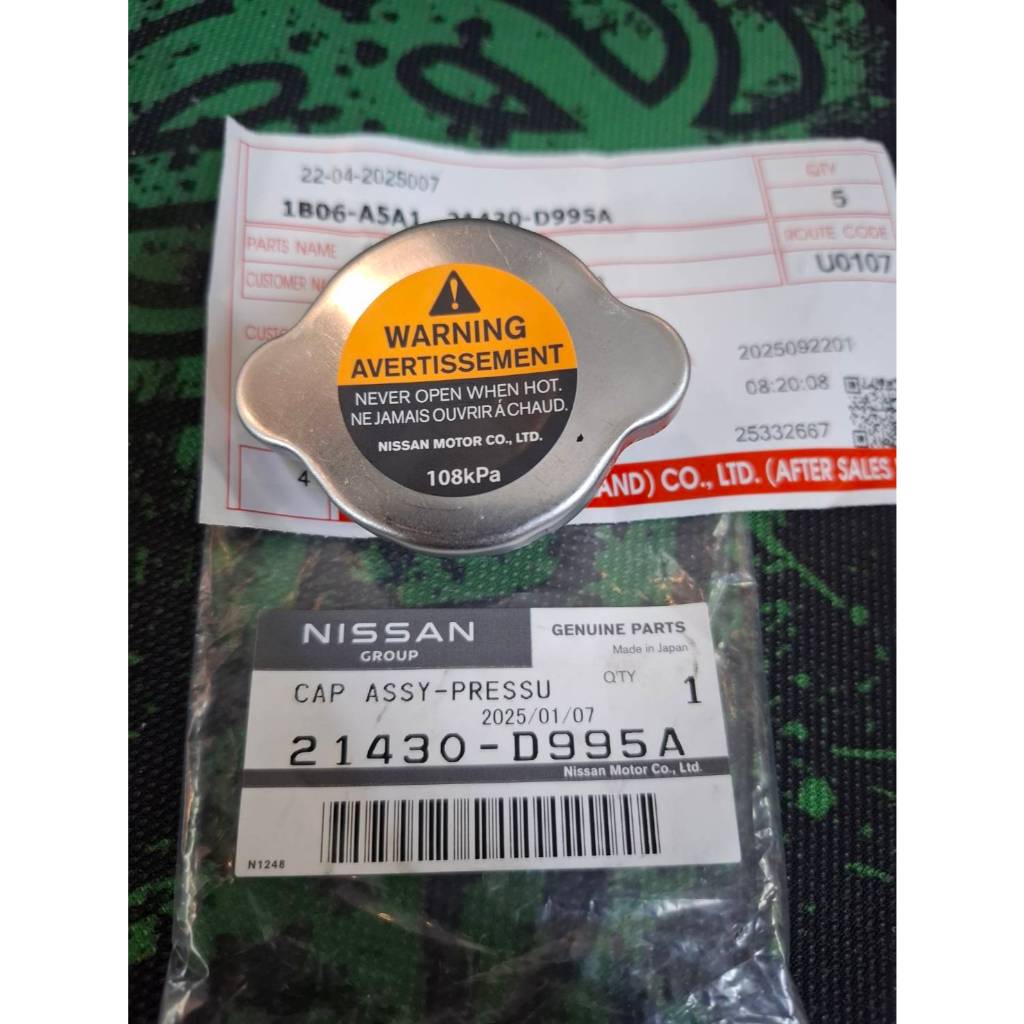 Radiator Cap NISSAN NAVARA D40 NP300 Engine YD25 Pressure 108kPa 21430 ...