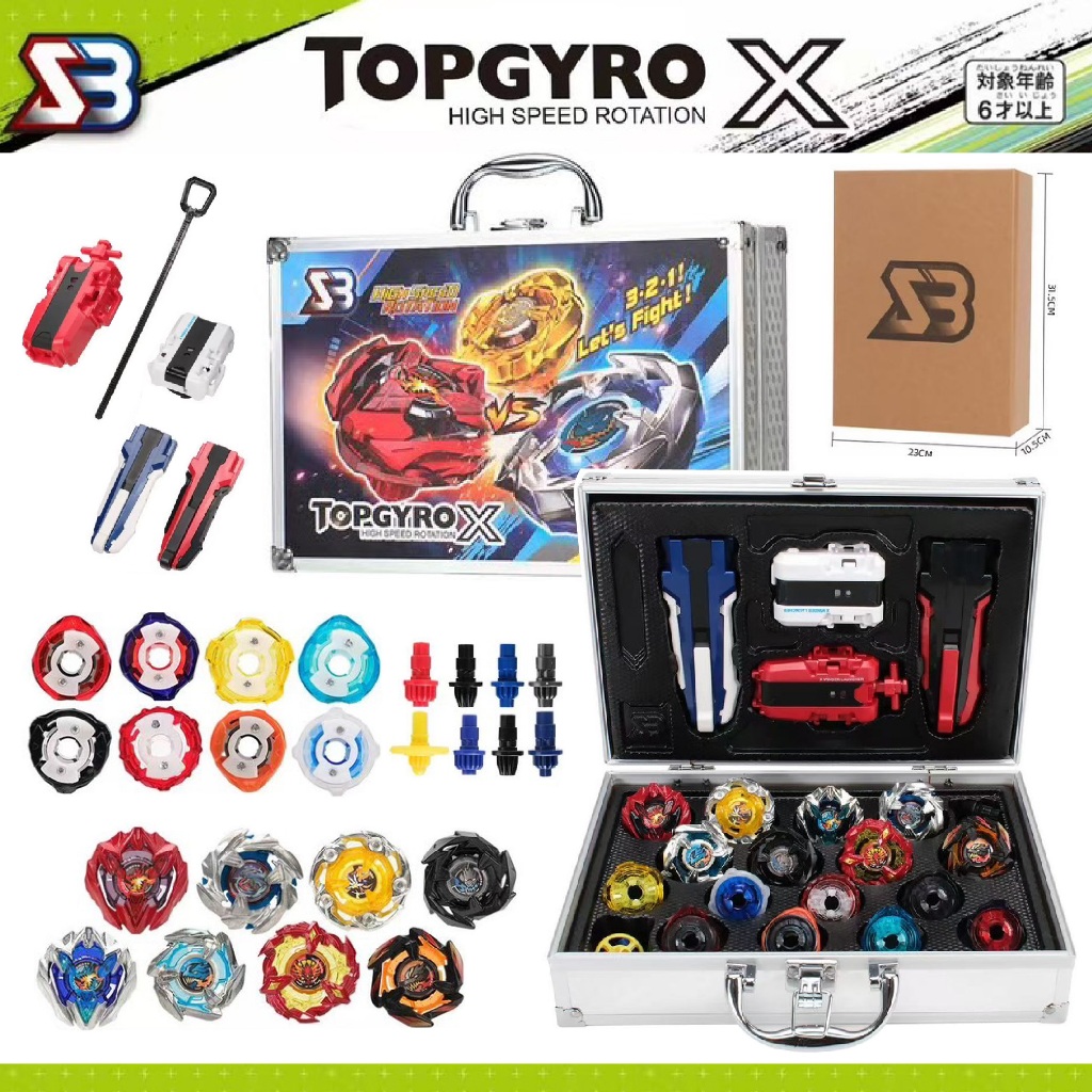 Gyro Set New Beyblade Bag Box TOPGYRO X Children's Toy 8 Gyroscope ...