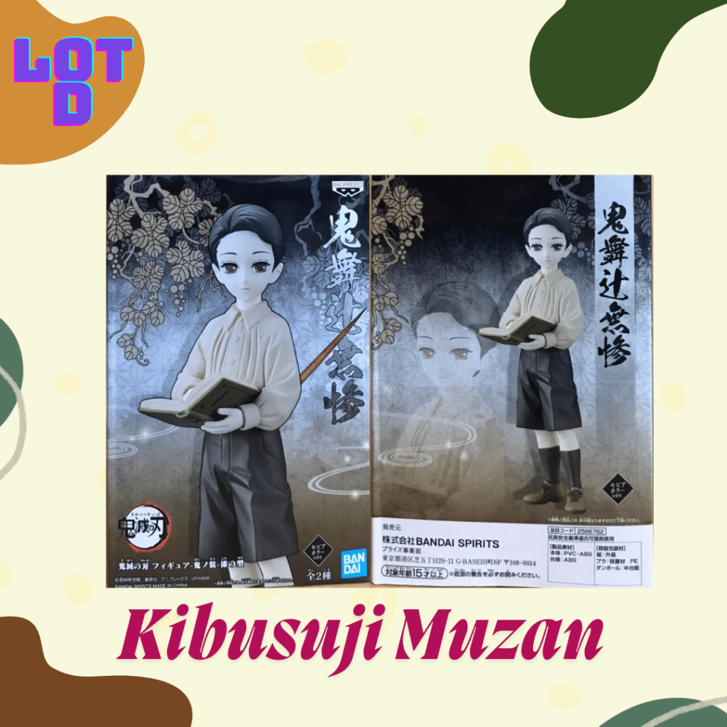 (New Hand) Kibusuji Muzan (Oninosou)-Demon slayer | Shopee Philippines