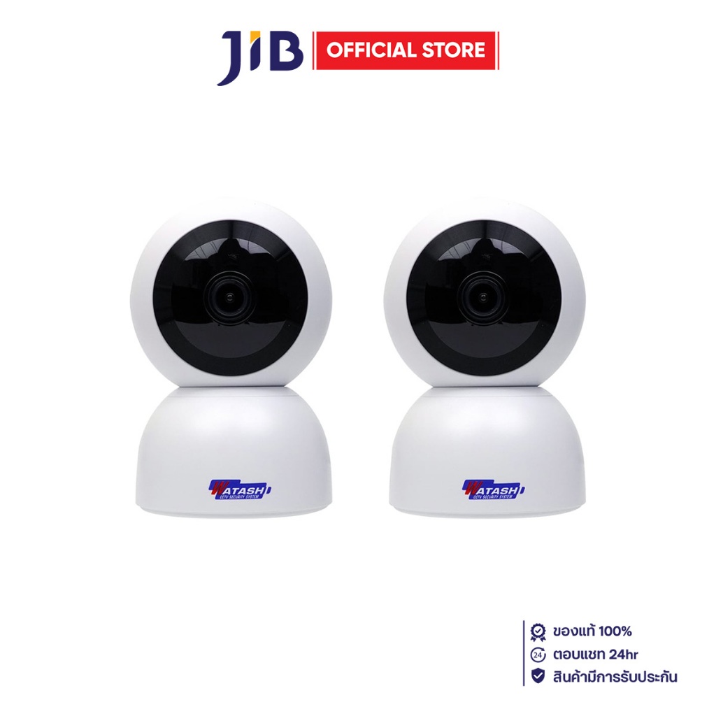 IP-CAMERA (IP CAMERA) WATASHI SMART WIFI CAMERA WIOT1054-A2 (2PACK ...