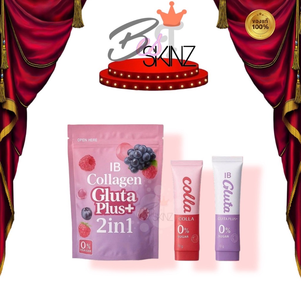 IB Colla Collagen Vit C With Cc Gluta Nourish The Skin To Clear Hair ...