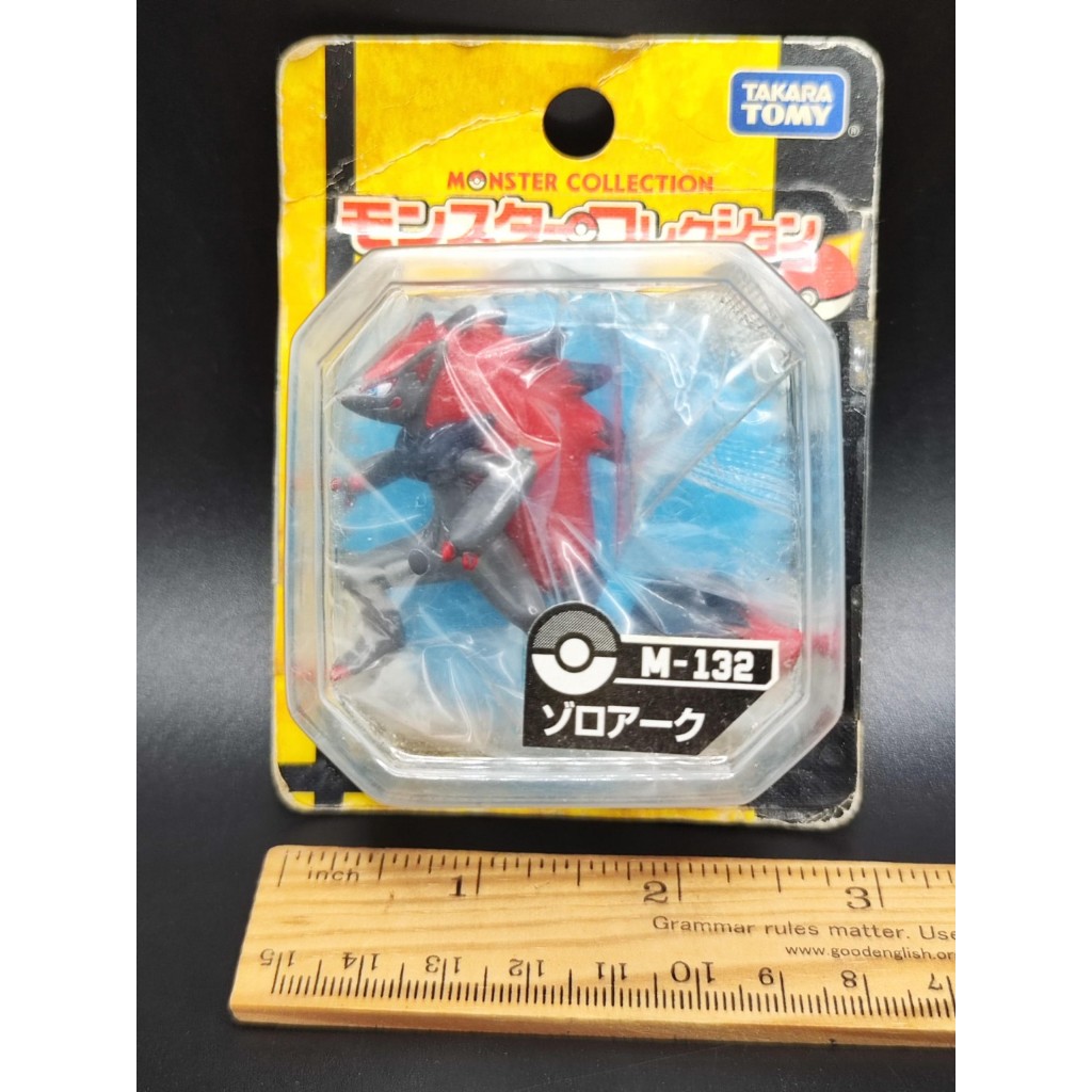 Pokemon Zoroark M-132 Takara Tomy Moncolle mini Figure 1.5" Monster ...