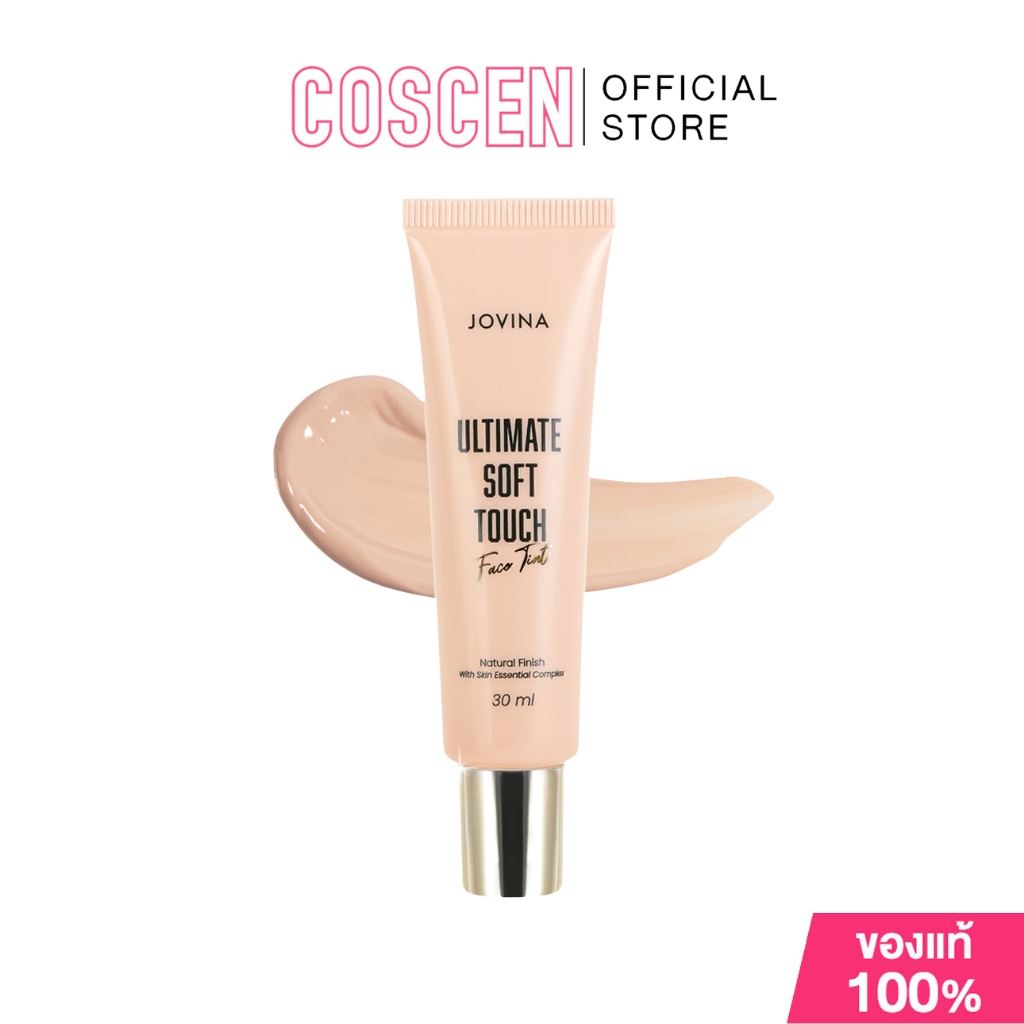 JOVINA Ultimate Soft Touch Face Tint Foundation 30ml | Shopee Philippines