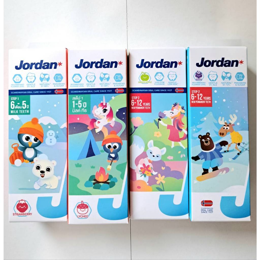 Jordan Baby Toothpaste And Toothbrush. | Shopee Philippines