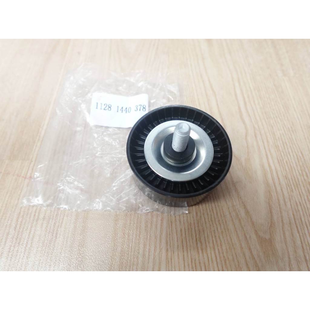 Front Belt Pulley BMW Engine N40 N42 N45 N46 | Shopee Philippines