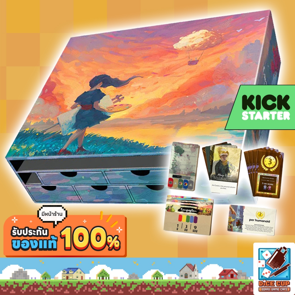 Canvas The Big Box Kickstarter/ Trilogy Booster Pack Board Game | Shopee Philippines